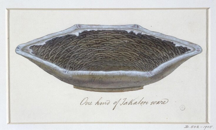 One kind of Takatori ware | V&A Explore The Collections