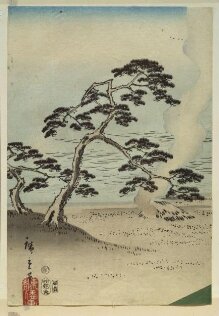 Suma Bay in Settsu Province (Settsu suma no ura) | Utagawa Kunisada ...