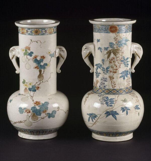 Vase | V&A Explore The Collections