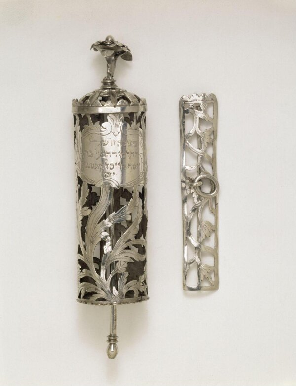 Scroll Case | Unknown | V&A Explore The Collections