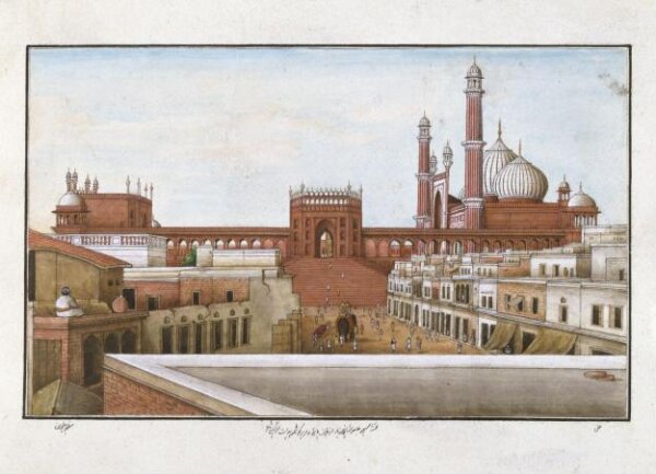 One of four drawings of Mughal architecture. | Unknown | Khan, Mazhar ...