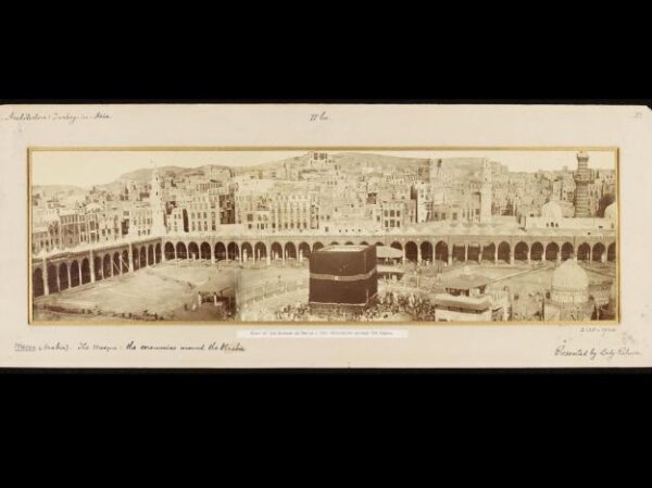 The Mosque: the ceremonies and the Ka'ba | Bey, Sadic | V&A Explore The ...