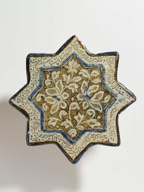 Tile | V&A Explore The Collections