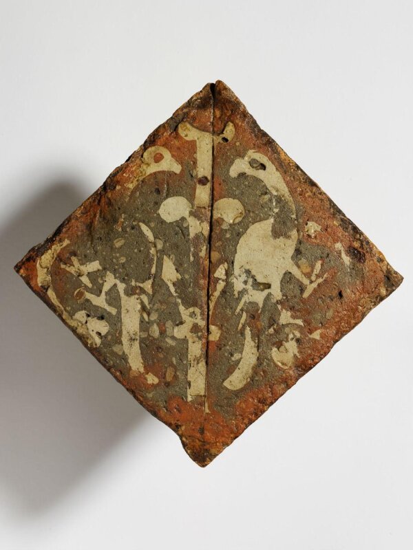 Tile Set | Unknown | V&A Explore The Collections