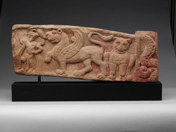 Architectural Fragment | Unknown | V&A Explore The Collections