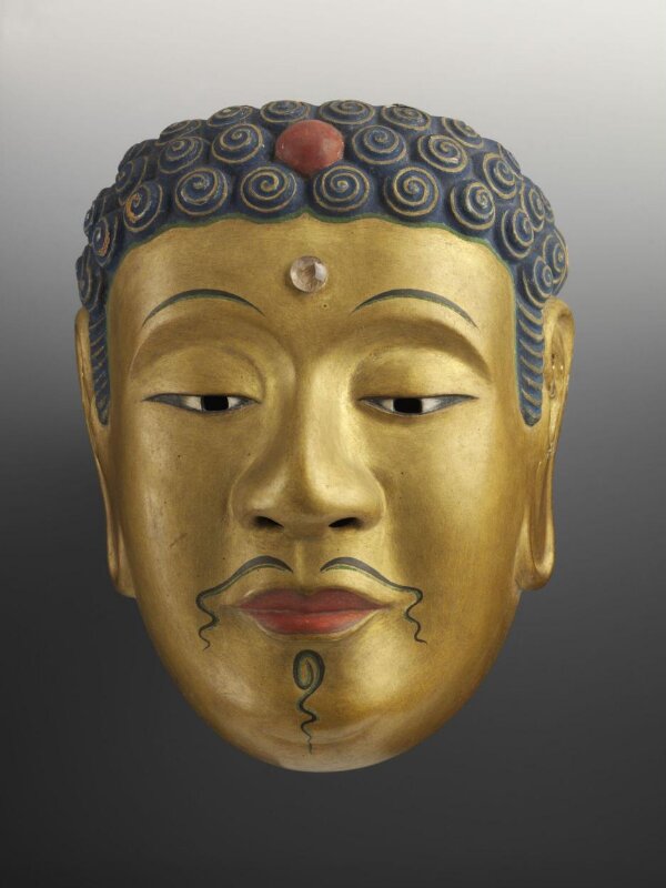 Mask | Deme, Yasuyoshi | V&A Explore The Collections