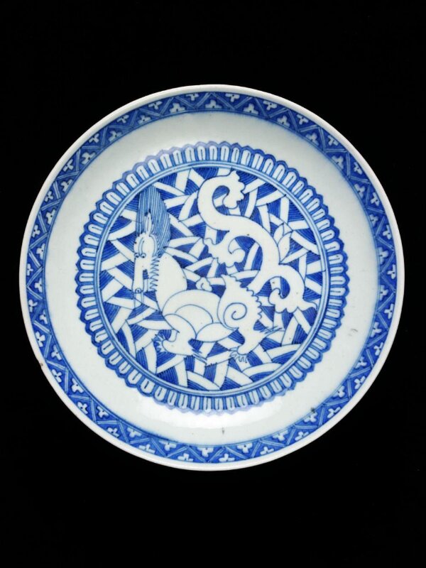 Dish | Unknown | V&A Explore The Collections