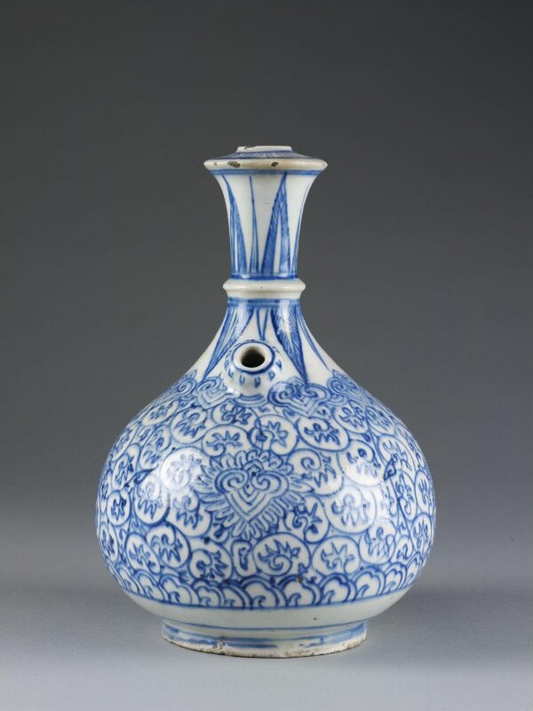 Kalian | Unknown | V&A Explore The Collections