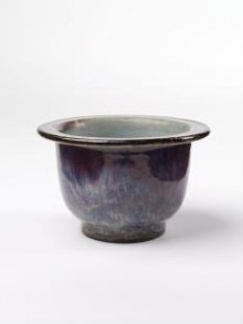 Flower Pot | Unknown | V&A Explore The Collections