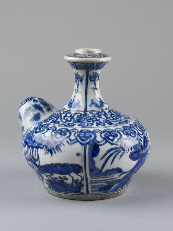 Kendi | Unknown | V&A Explore The Collections