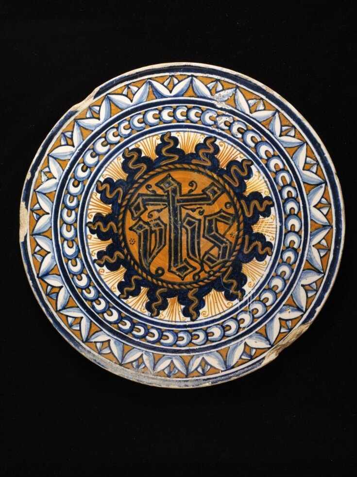 Roundel | Unknown | V&A Explore The Collections