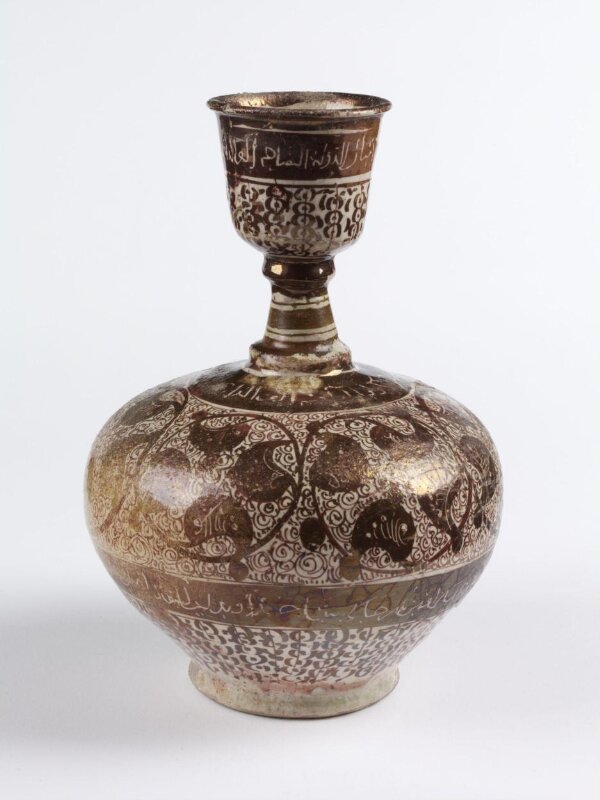 Bottle | Unknown | V&A Explore The Collections