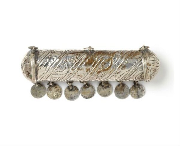 Amulet Case | Unknown | V&A Explore The Collections