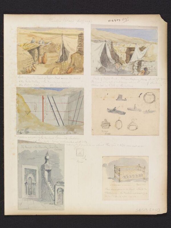 The Mirab & the Minbar Gami Ibn Tooloon | Howard, H. E. | V&A Explore ...