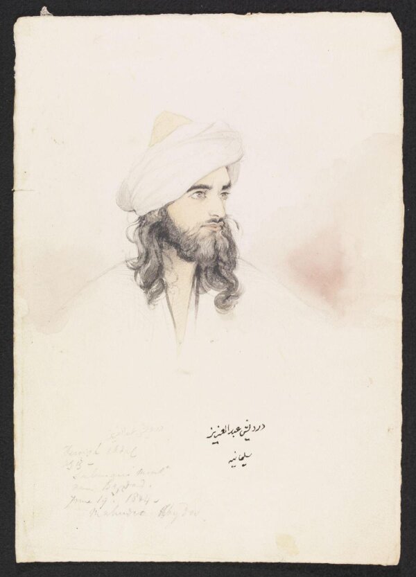 Dervish Abdul Aziz - Suleiman Momd from Bagdad | Vigne, Godfrey Thomas ...