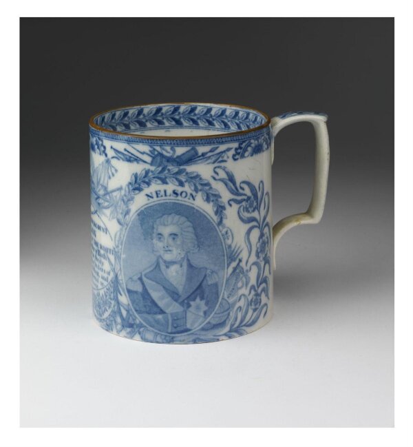 Mug | Unknown | V&A Explore The Collections