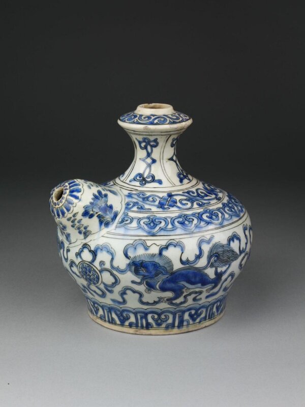 Kendi | Unknown | V&A Explore The Collections