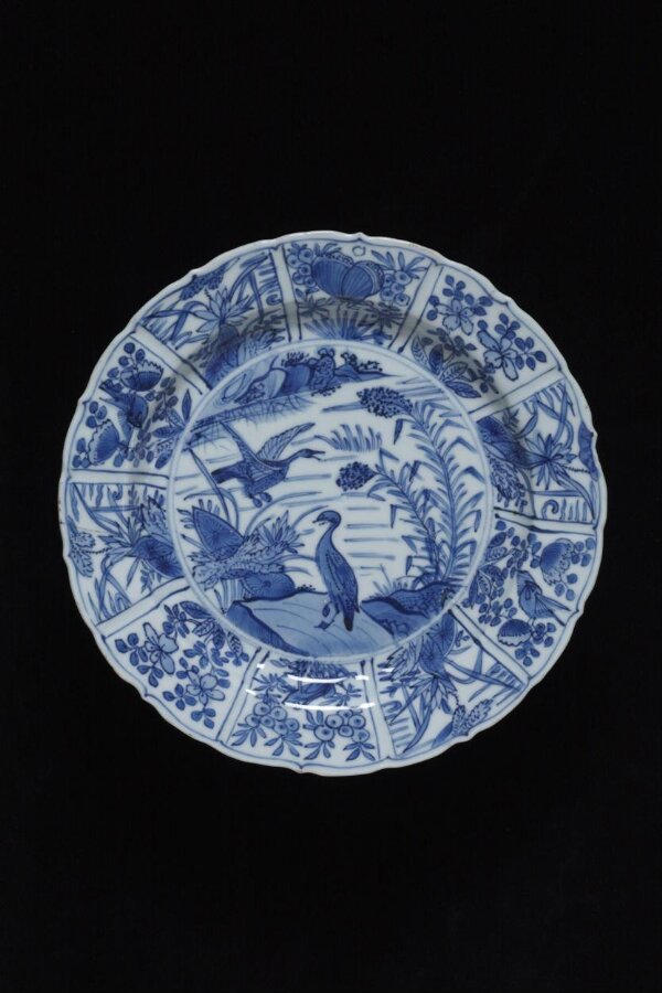 Dish | Unknown | V&A Explore The Collections