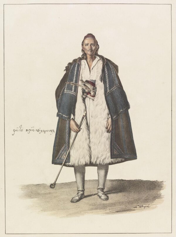 Voyage à Athènes et à Constantinople | Louis Dupré | V&A Explore The ...