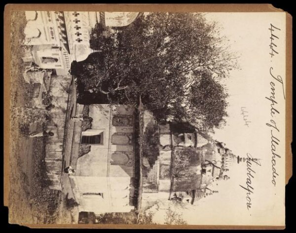 Temple of Mahadeo. Jubbalpore | Francis Frith | V&A Explore The Collections