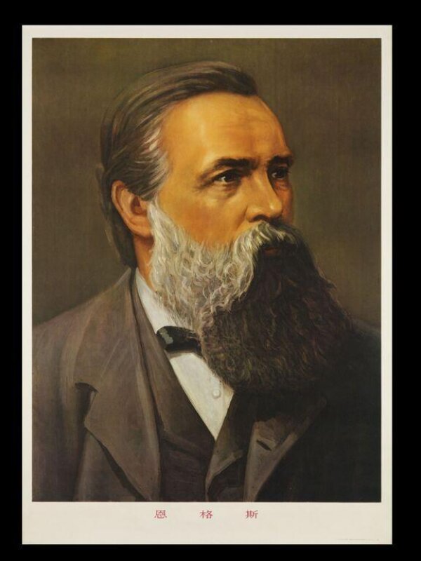 Engels | Unknown | V&A Explore The Collections