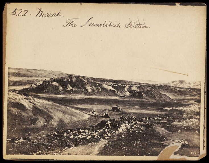 Marah, The Israelitish Station | Francis Frith | V&A Explore The ...