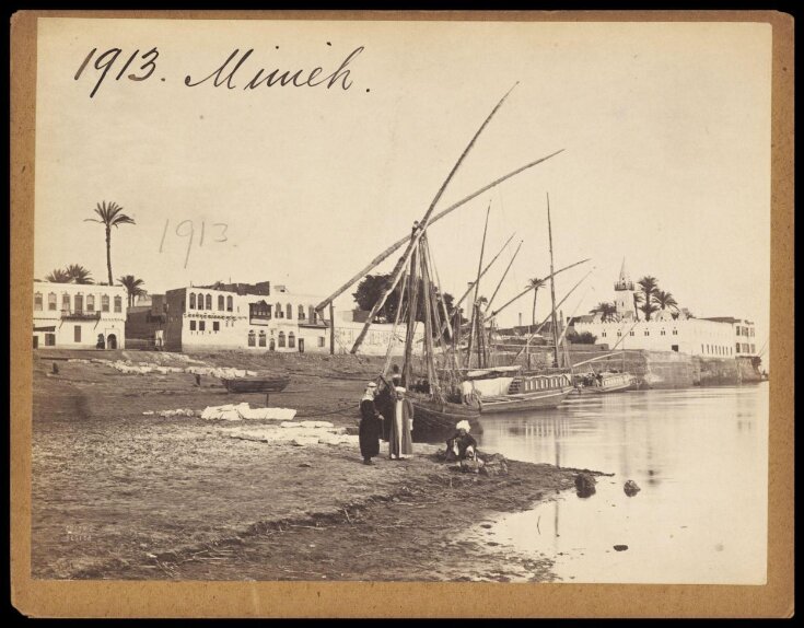 Minieh | Francis Frith | V&A Explore The Collections