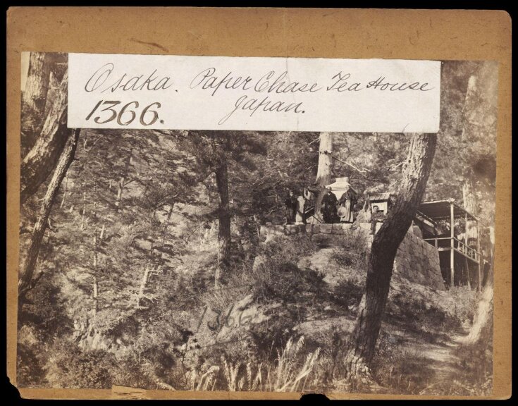 Osaka. Paper Chase Tea House Japan | Francis Frith | V&A Explore The ...