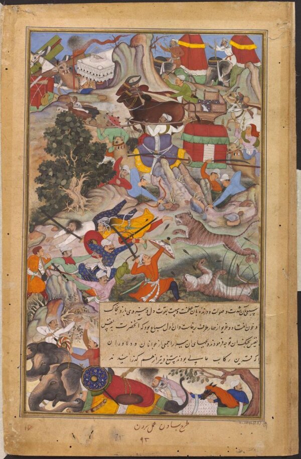 Akbar | Tara (the elder) | Basawan | V&A Explore The Collections