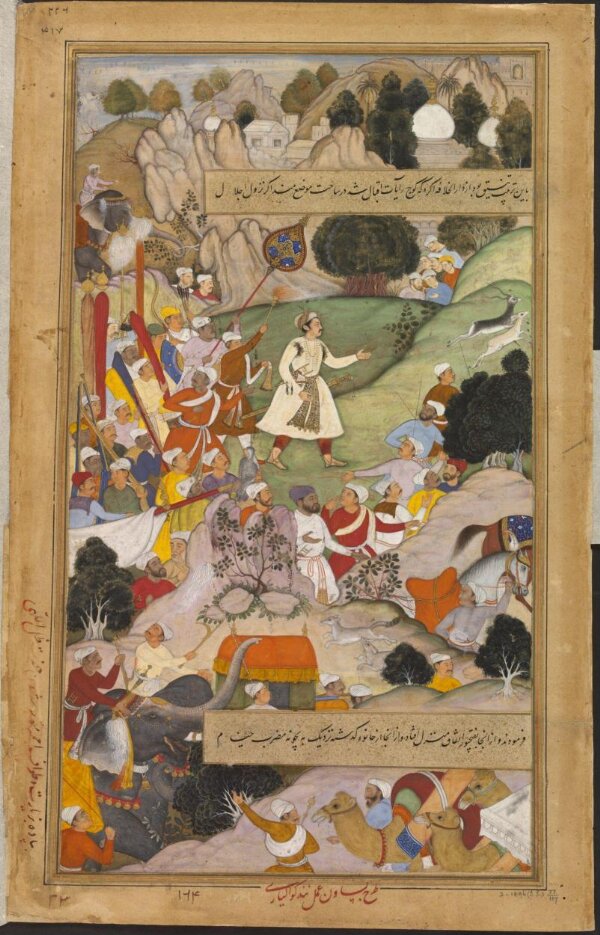 Akbar | Nand, Gwaliari | Basawan | V&A Explore The Collections