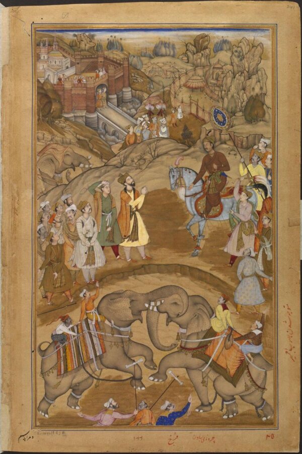Akbar | Farrokh | Basawan | V&A Explore The Collections