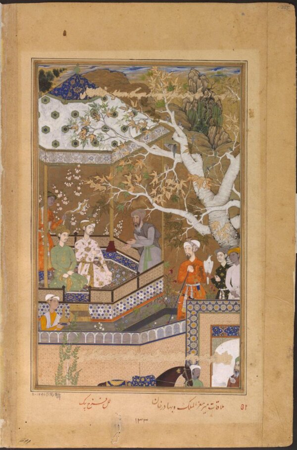 Mir Muizzu'l Mulk and Bahadur Khan | Farrokh (Beg) | V&A Explore The ...