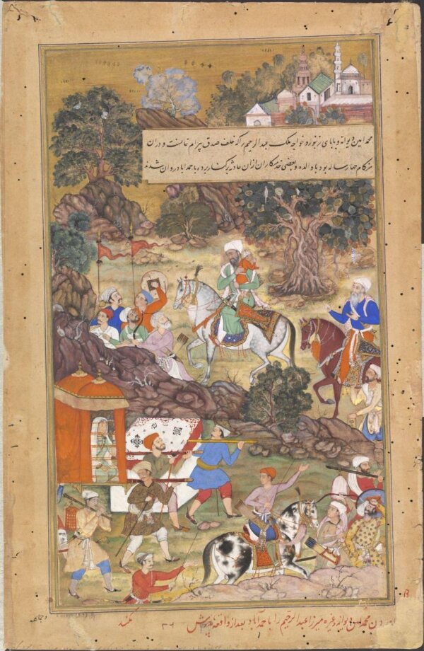 Painting | Mukund | V&A Explore The Collections