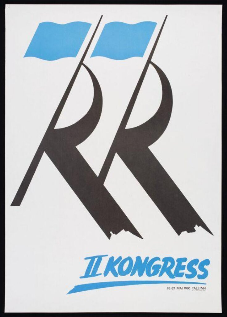 The II Congress of The Popular Front [of Estonia] in Tallinn 26-27 May ...