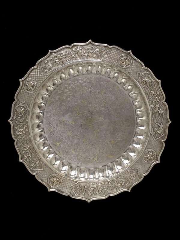 Salver | V&A Explore The Collections