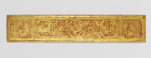 Kamawa-Sa | Unknown | V&A Explore The Collections