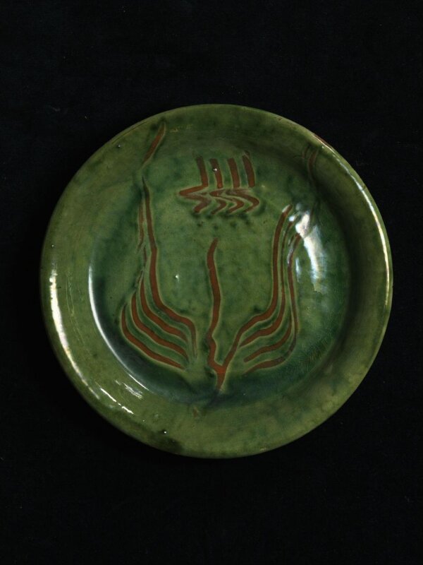 Dish | Fishley, Edwin Beer | V&A Explore The Collections