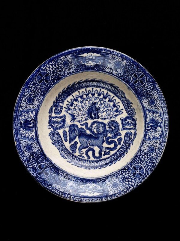 Plate | V&A Explore The Collections