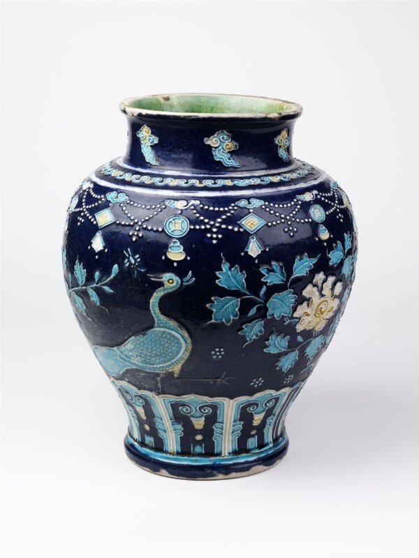 Jar | Unknown | V&A Explore The Collections