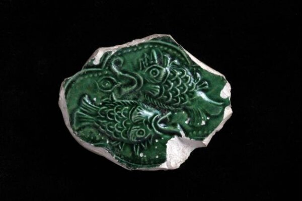 Base Sherd | V&A Explore The Collections