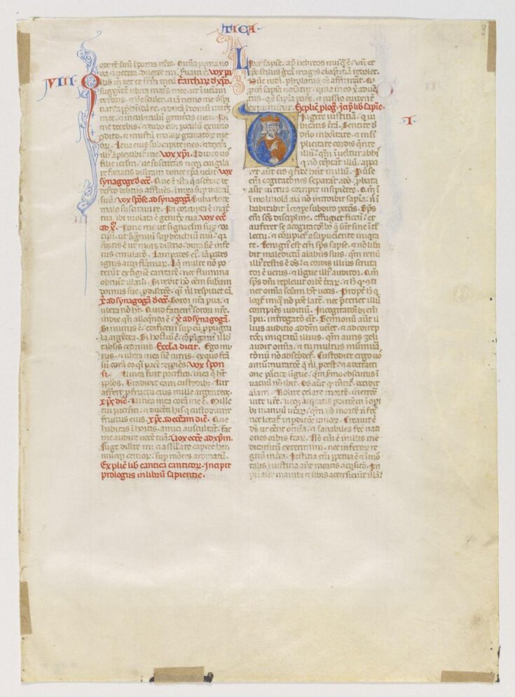 Leaf from a Commentary on the Bible | V&A Explore The Collections