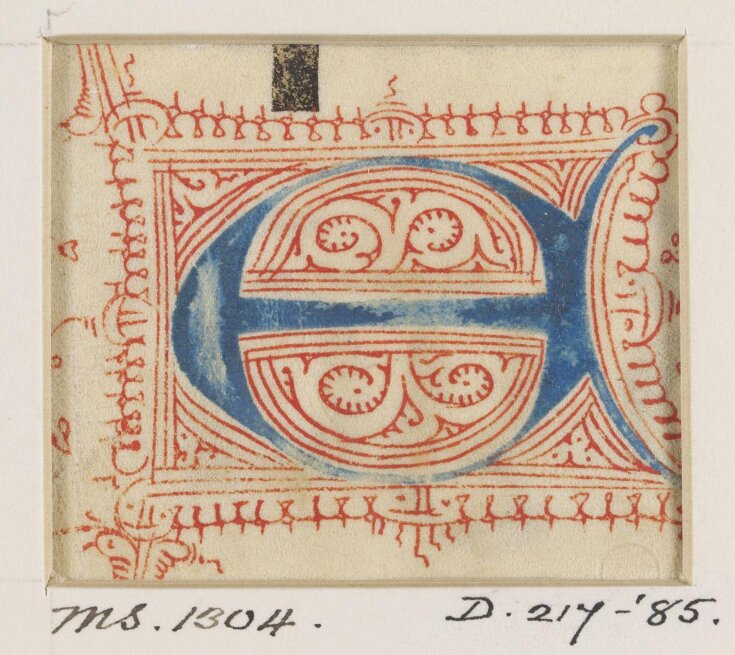 Decorated initial from choirbook | V&A Explore The Collections