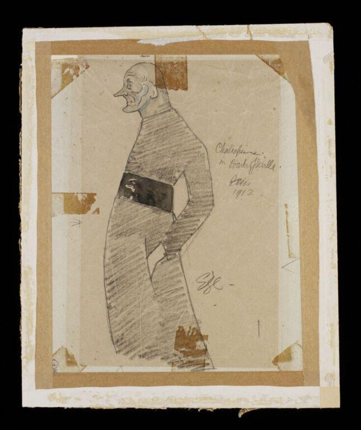 Rood Collection | Craig, Edward Gordon | V&A Explore The Collections