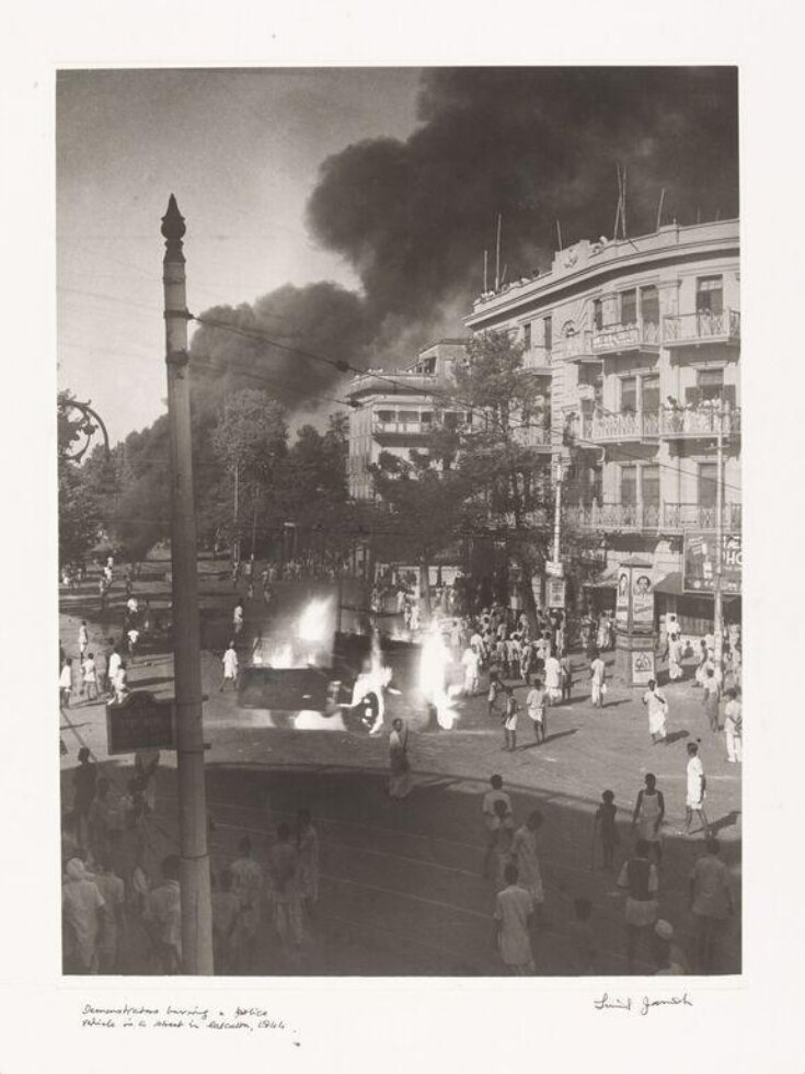 Alternative version of E.42-1997, printed in 1996 | Sunil Janah | V&A ...