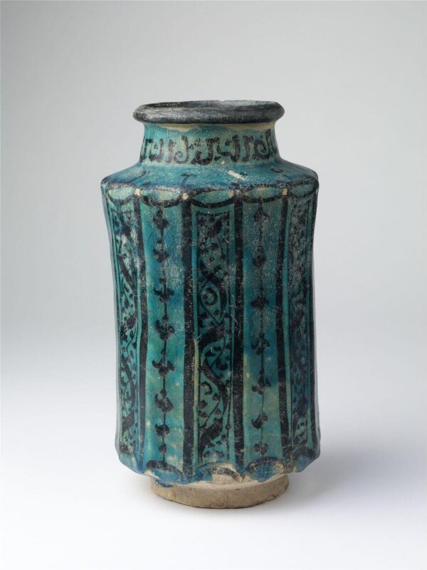 Albarello | Unknown | V&A Explore The Collections