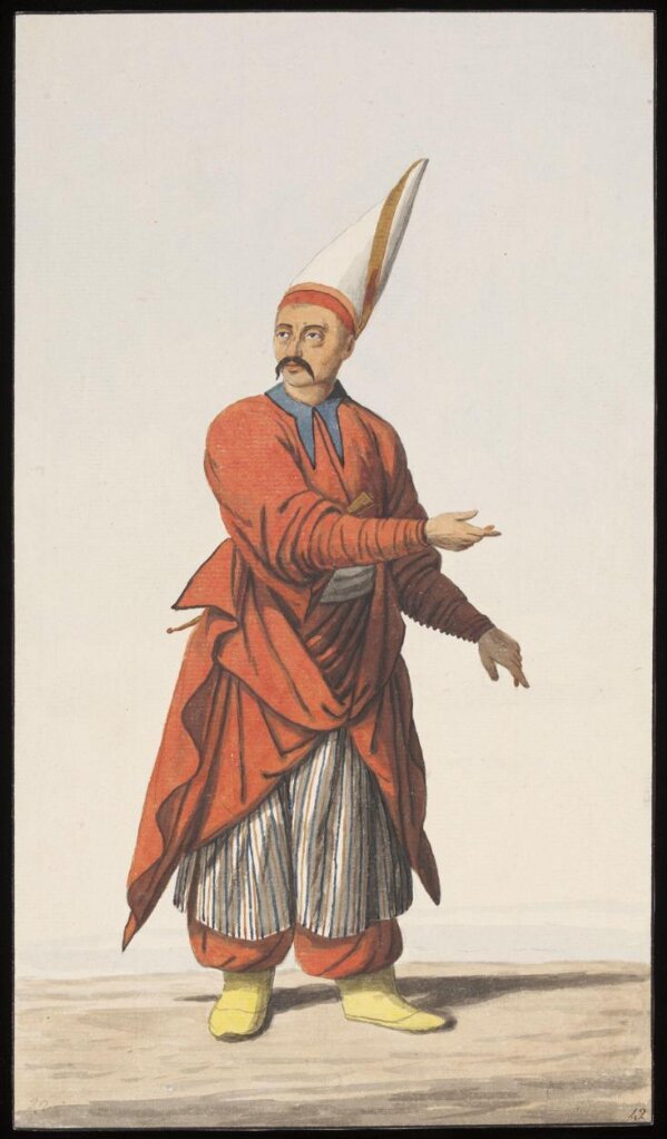 Mutfakçi or chef | Anonymous Greek artist | V&A Explore The Collections