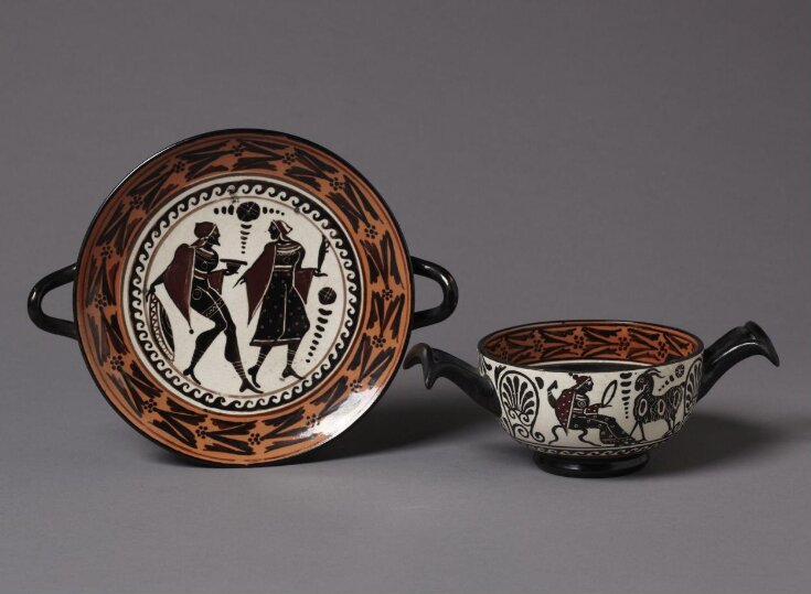 Cup and Tazza | Unknown | V&A Explore The Collections