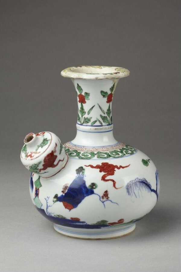 Kendi | Unknown | V&A Explore The Collections