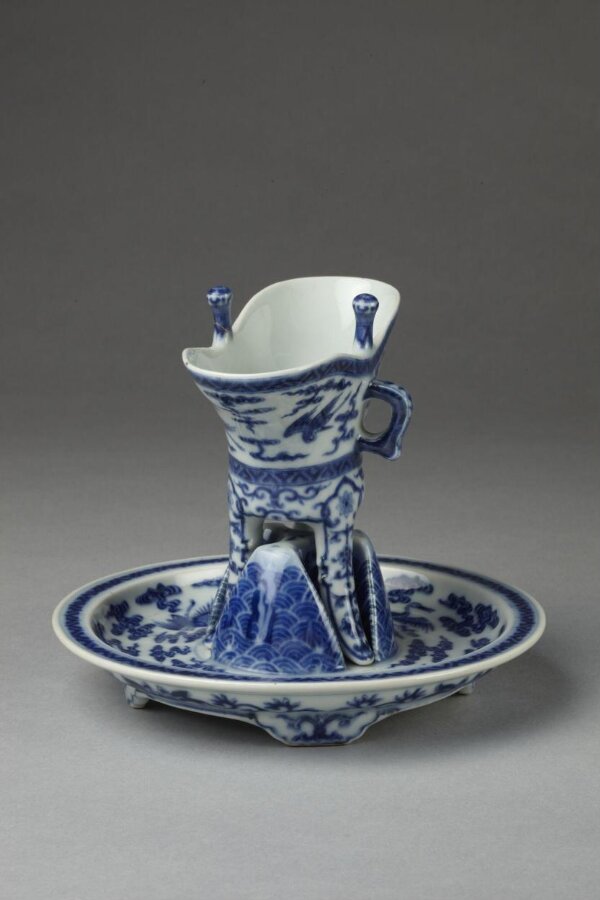 Libation Cup | Unknown | V&A Explore The Collections