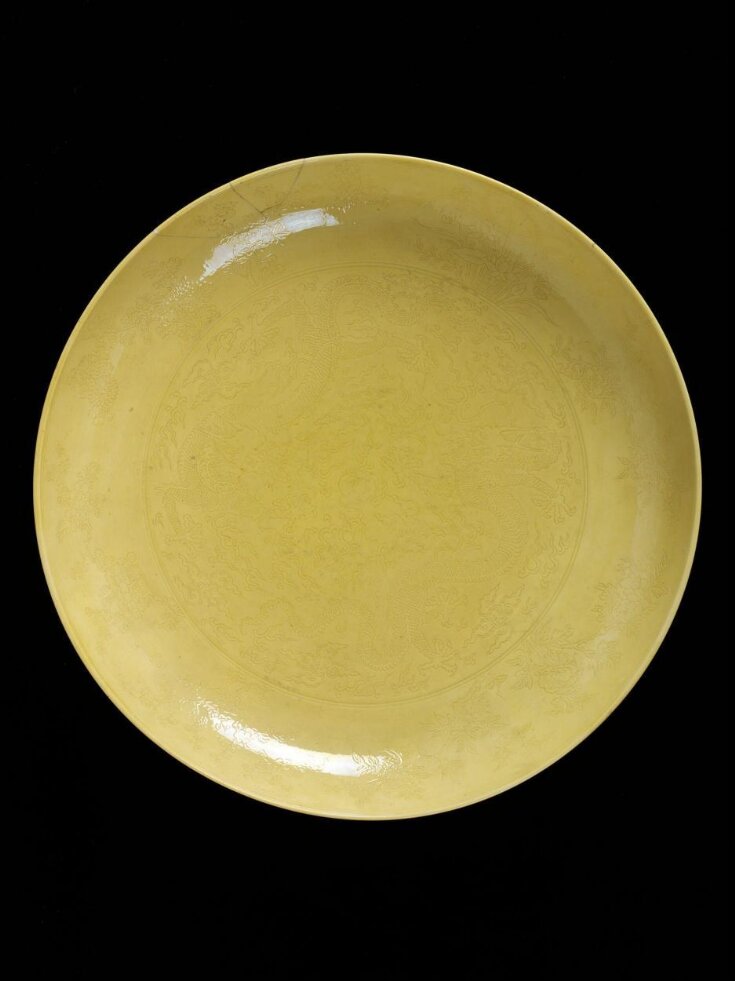 Dish | Unknown | V&A Explore The Collections